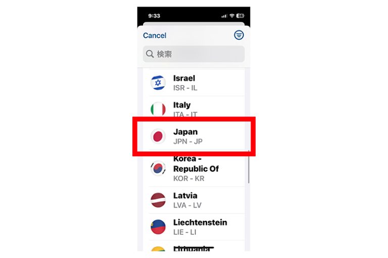 アメリカ入国が早くなる？MPCアプリ完全解説（日本語対応可） | アロハスマイル（ALOHA SMILE）